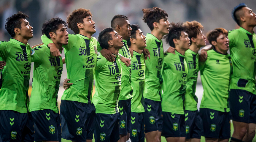 AFC Champions League Final: Jeonbuk Hyundai Motors Facts & Figures