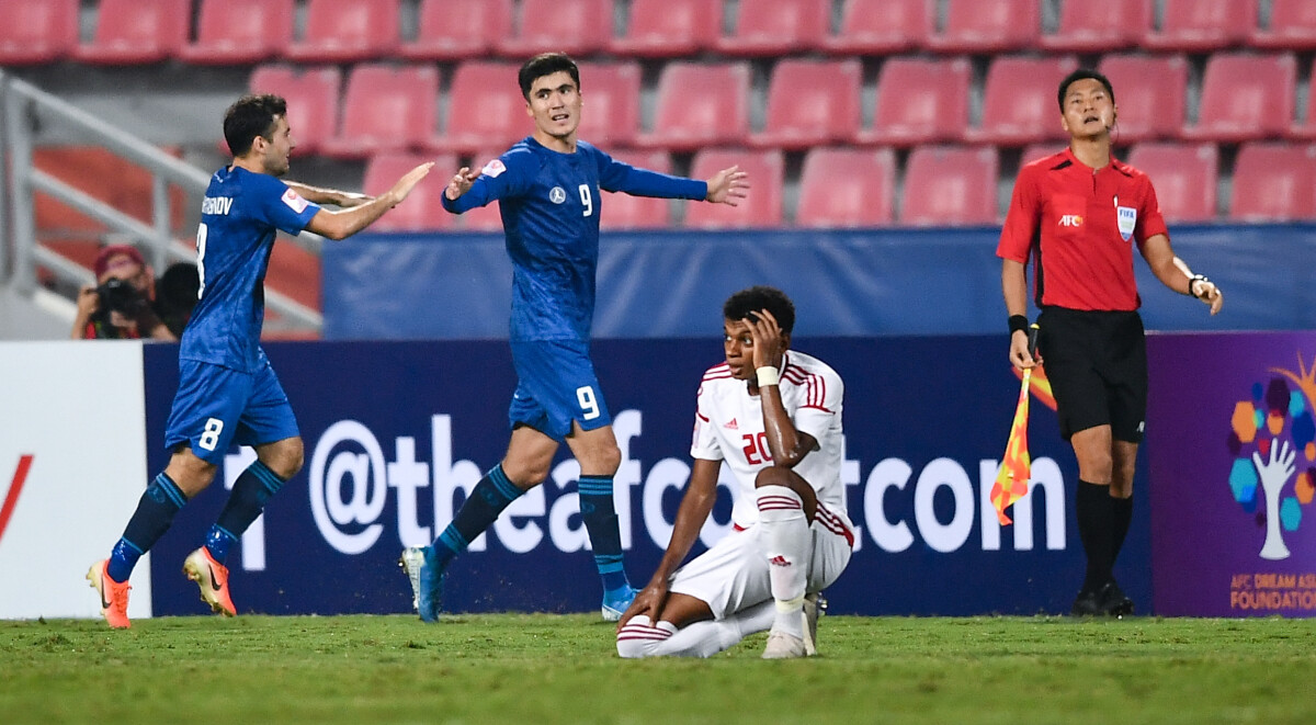 ALBUM - #AFCU23 - Quarter-finals Top Shots