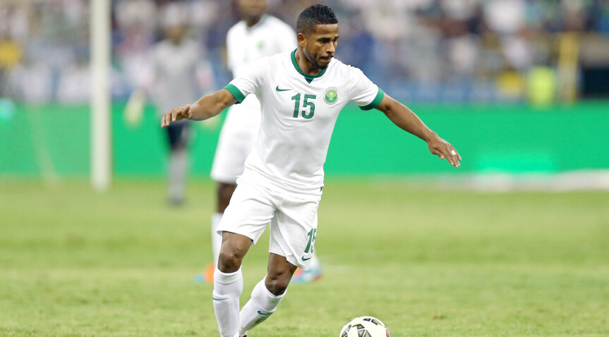 Al Shamrani: Previous match with Australia was a turning point