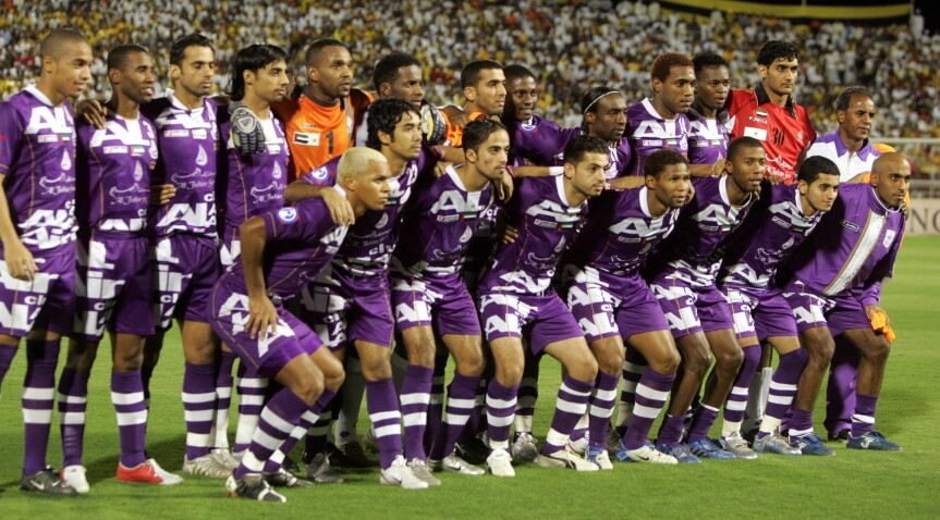 AFC Champions League Final - Where they are now: Al Ain