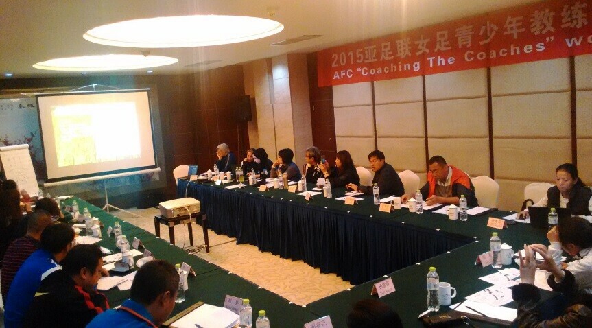 Innovative Coaching the Coaches Workshop held in Wuhan